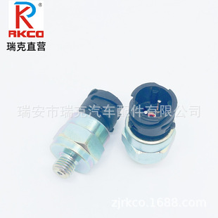 源头工厂RKCO瑞克牌适用于BENZ 奔驰 气压过低报警器 A0045455414-阿里巴巴