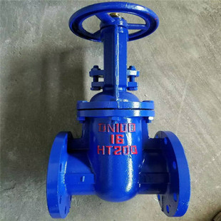 Z41T-10 铸铁法兰明杆闸阀 明杆楔式闸阀 铸铁煤气闸阀-阿里巴巴