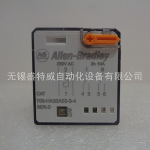 原装现货 700-HA32A03-3-4 美国AB 插入式管型继电器8针10A 230V-阿里巴巴