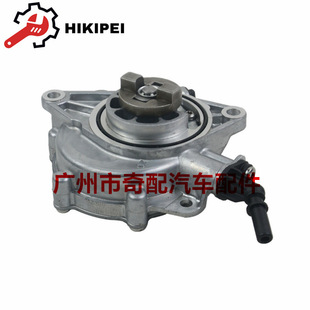 11667586424 真空泵 适用于宝马标致207 MINI-阿里巴巴