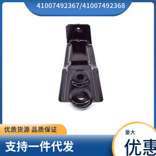 41007492367 41007492368 适用于宝马 BMW G05 X5 叶子板支架-阿里巴巴