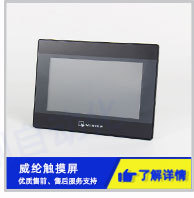 原装Delta台达b2系列ECMA-C20602SS/RS 200w带刹车抱闸伺服电机-阿里巴巴