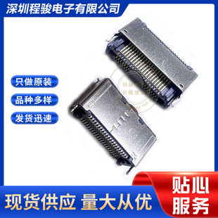 LSHM-120-06.0-L-DV-A-S-K-TR 40PIN 0.5MM 矩形连接器自配接-阿里巴巴