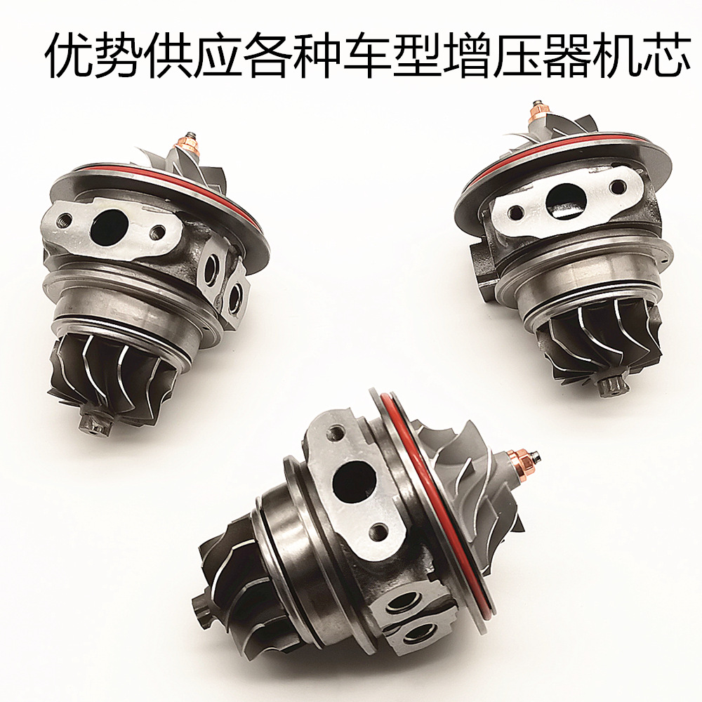775274适用现代i20 U2 1.6发动机涡轮增压器机芯28201-2A700-阿里巴巴