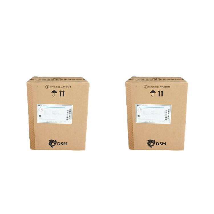 荷兰帝斯曼 Amphisol K 鲸蜡醇磷酸酯钾 膏霜乳液乳化剂 1kg-阿里巴巴