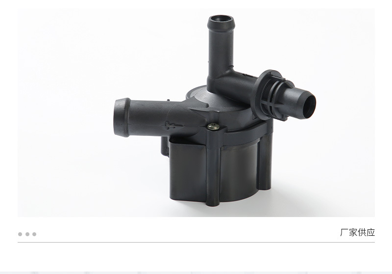 适用于宝马11518616992 11517600969 11517629918电子汽车水泵-阿里巴巴