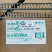 16-02-0069连接器-16-02-0069连接器批发、促销价格、产地货源 - 阿里巴巴