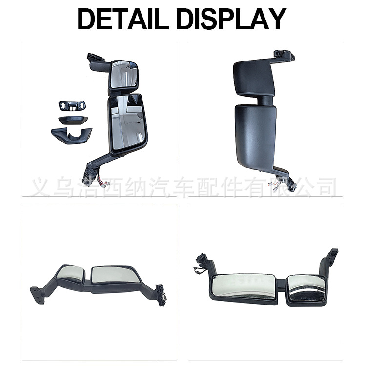 适用于斯堪尼亚卡车的倒车镜 2645652 2558091 2645651 2558090-阿里巴巴