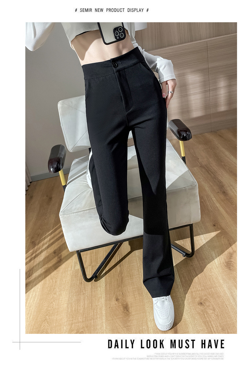 黑色百搭休闲超模裤女2023年新款秋冬弹力高腰宽松显瘦马蹄裤子-阿里巴巴