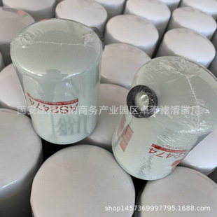 供应 AS2474 油气分离滤清器 OAS98000 4931691 1686587-阿里巴巴