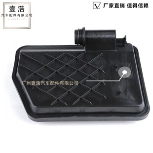 MR515064 适用三菱波箱滤清器-阿里巴巴