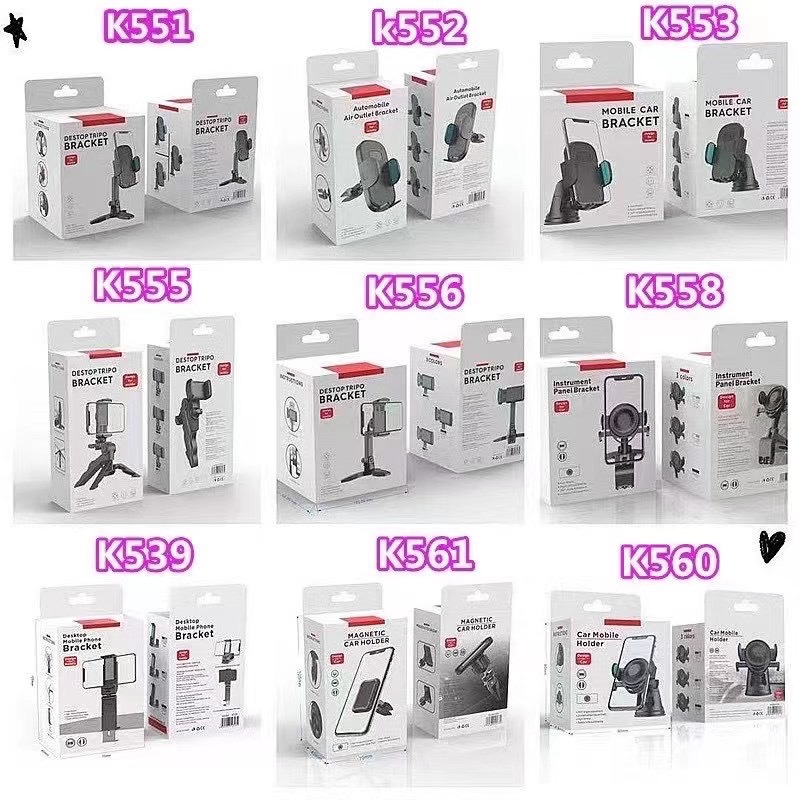 跨境K566笔记本支架 可调节收纳平板支架 桌面折叠支架便携式支架-阿里巴巴