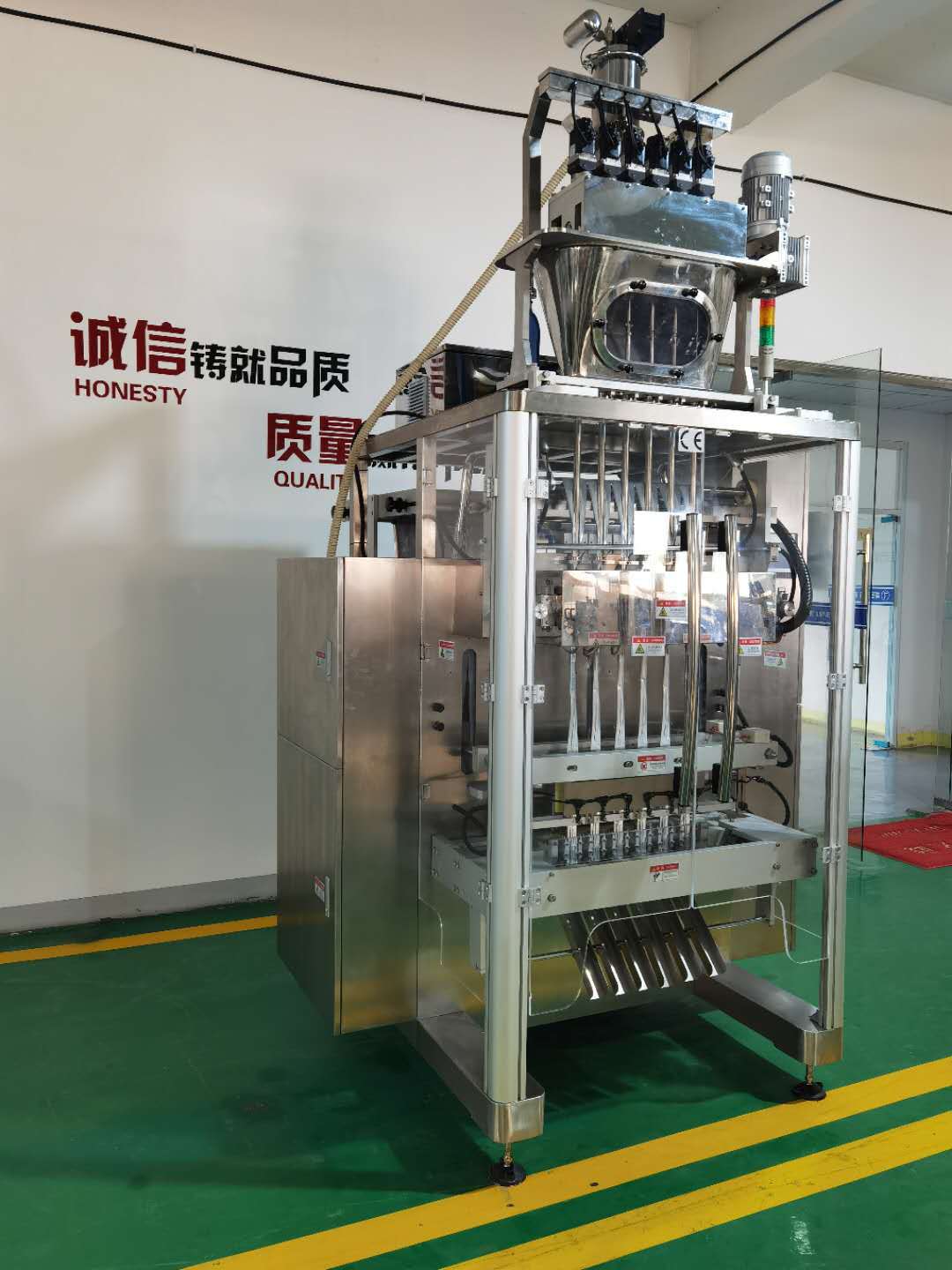 三边封、背封颗粒多列包装机 立式全自动多列颗粒包装机现货供应-阿里巴巴