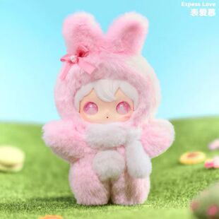 AYOR TOYS 兔闪闪ShyShy 闪亮世界系列 搪胶可爱盲盒潮玩毛绒挂件-阿里巴巴