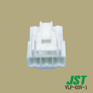 订货VLP-03V-1塑壳壳子 JST连接器 接插件 6.2mm间距 VL系列-阿里巴巴