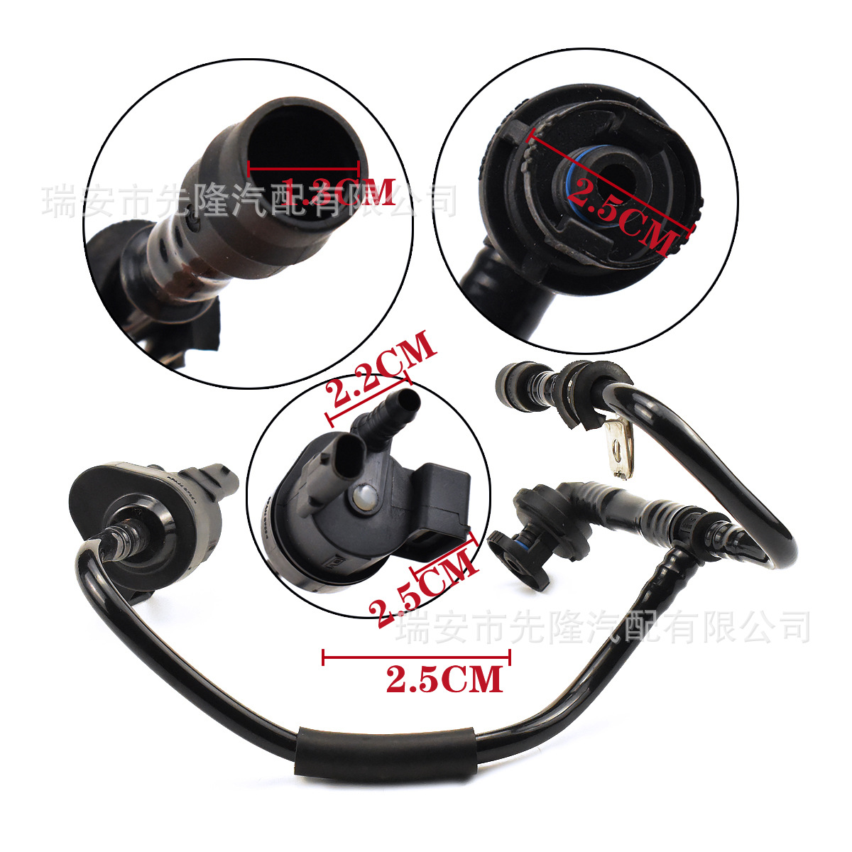 06J133781CE 跨境汽车配件 活性碳管电磁阀软管 适用大众奥迪-阿里巴巴