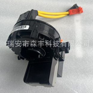 89245-06040适用凯美瑞2007-11红杉08-18 Tundra角度传感器总成-阿里巴巴