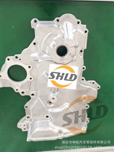 21350-2B000，21350-2B701，21350-2B001，213502B001-阿里巴巴