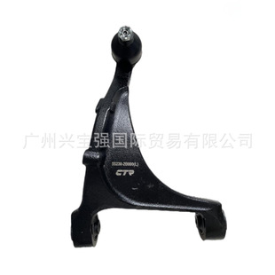 55230-2B000 55240-2B000控制臂摆臂适用于现代雅科仕新胜达上悬-阿里巴巴