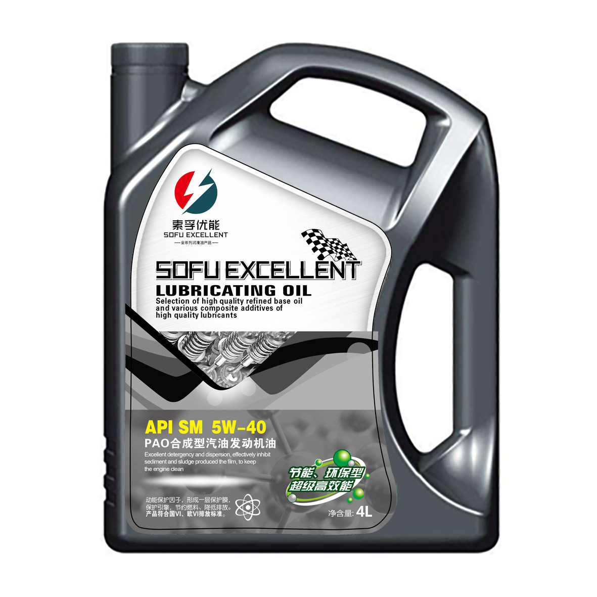 批发索孚优能PAO合成型汽油机油 SM 5W-40 4L护引擎-阿里巴巴