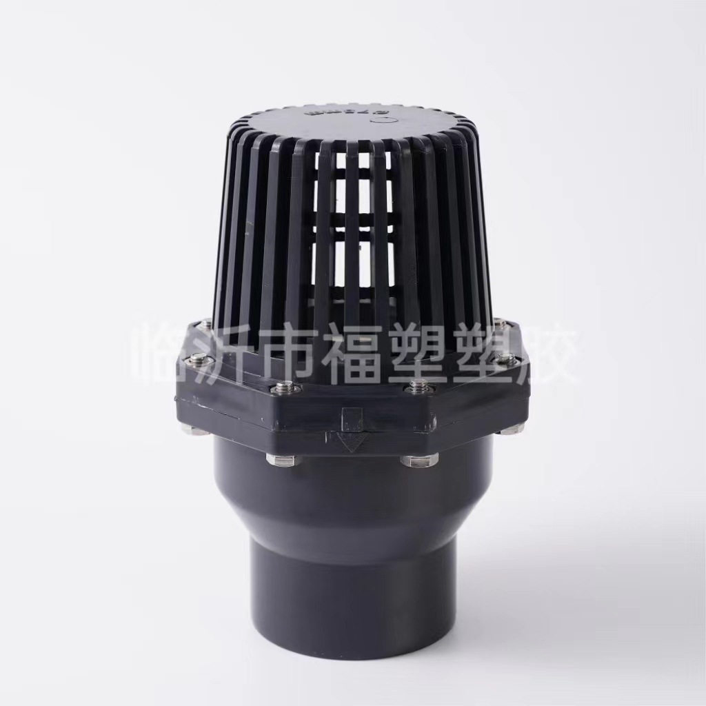 Upvc Flip-Type Bottom Valve, Flange Bottom Valve, Bottom Check Valve ...
