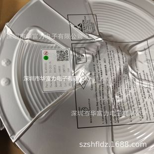 XL6005 E1 原厂原装 芯龙 TO252-5L 180KHz 驱动IC 先询后拍-阿里巴巴