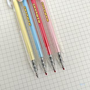 晨光MASMARCU可爱芒姆安按动水笔套装可爱卡通日系ins按压式中性-阿里巴巴