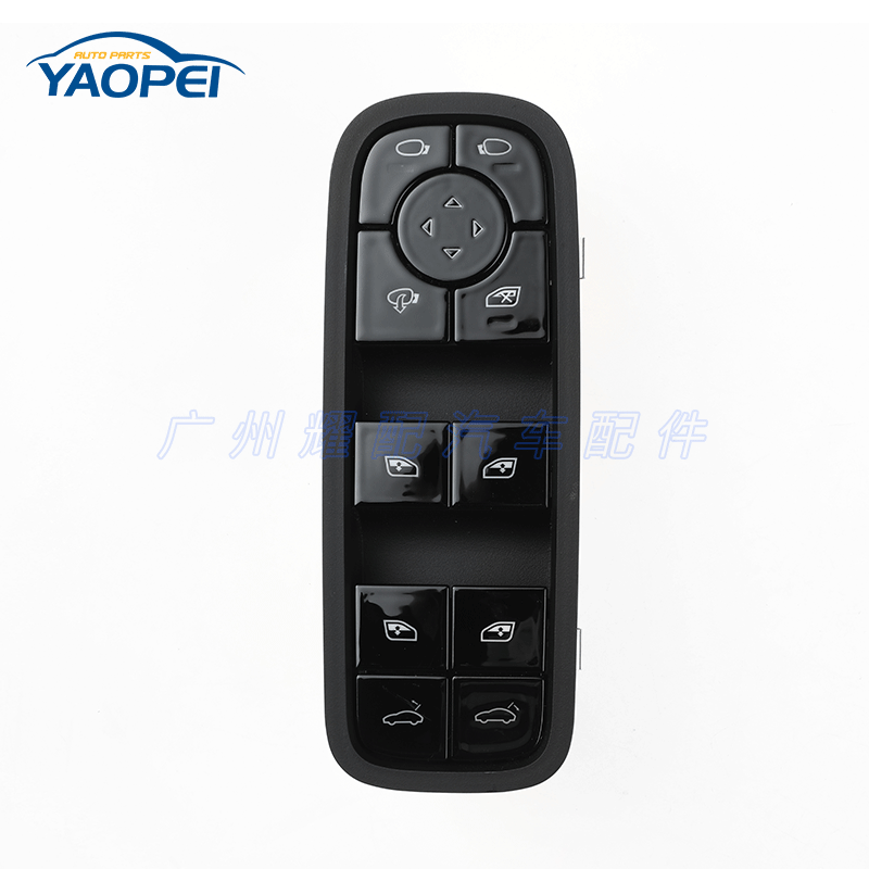 971959858E 适用2017-2019帕拉梅拉玻璃升降开关电动车窗开关-阿里巴巴