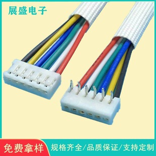 JC20端子线 90度弯针JC25端子线 直针式端子线纤维硅胶智能锁线-阿里巴巴