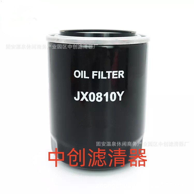 jx0805d滤芯-jx0805d滤芯批发、促销价格、产地货源 - 阿里巴巴