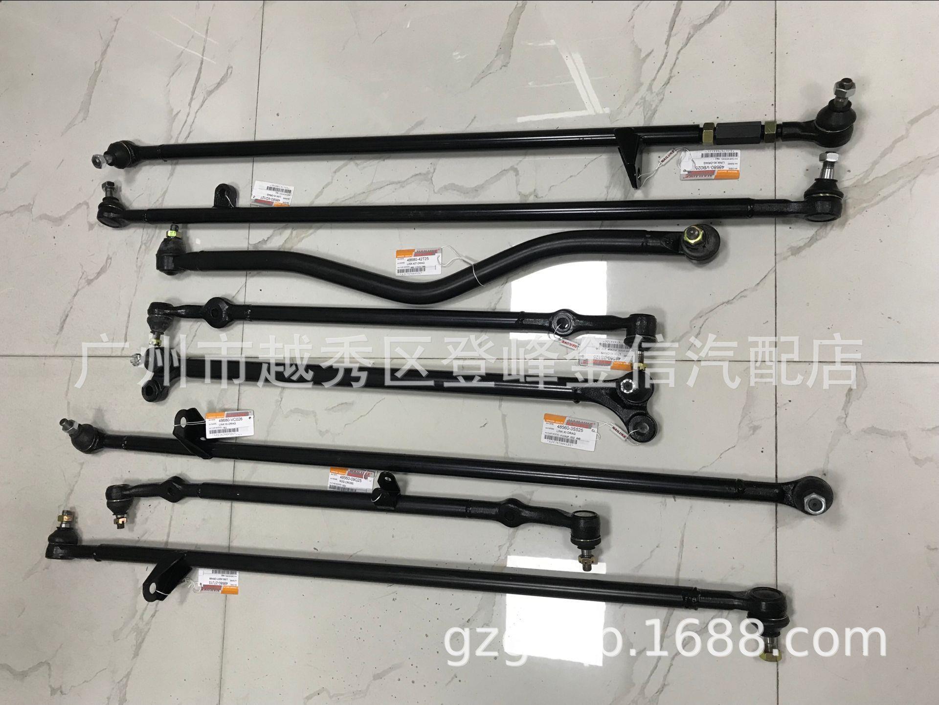 48680-VC026 48560-09G25 48680-27J15-阿里巴巴