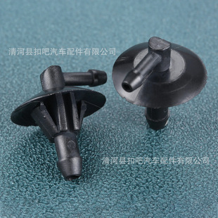 适用于道奇 Sprinter 2500 3500挡风玻璃清洗器软管接头5125061AA-阿里巴巴