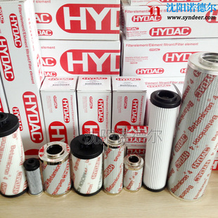 贺德克滤芯 0660R 010 ON 过滤芯德国HYDAC贺德克0660R010ON-阿里巴巴