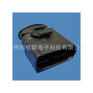 VW /6x0973817 6x0 973 817 线束插头 胶壳 连接器-阿里巴巴