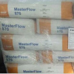 MasterFlow 880水泥基高强度无收缩金属骨科灌浆料-阿里巴巴