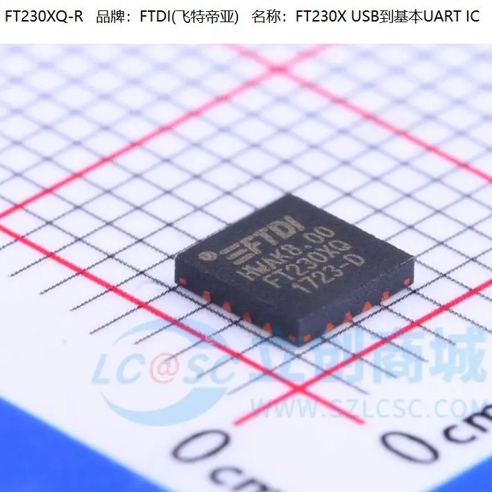 ft230-ft230批发、促销价格、产地货源 - 阿里巴巴