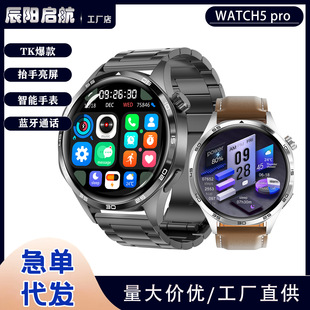 跨境Tk爆款Watch5 Pro智能手表1.53inch蓝牙通话+抬手亮屏-阿里巴巴