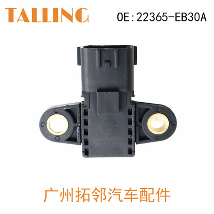 广州拓邻汽车配件有限公司_阿里巴巴旺铺