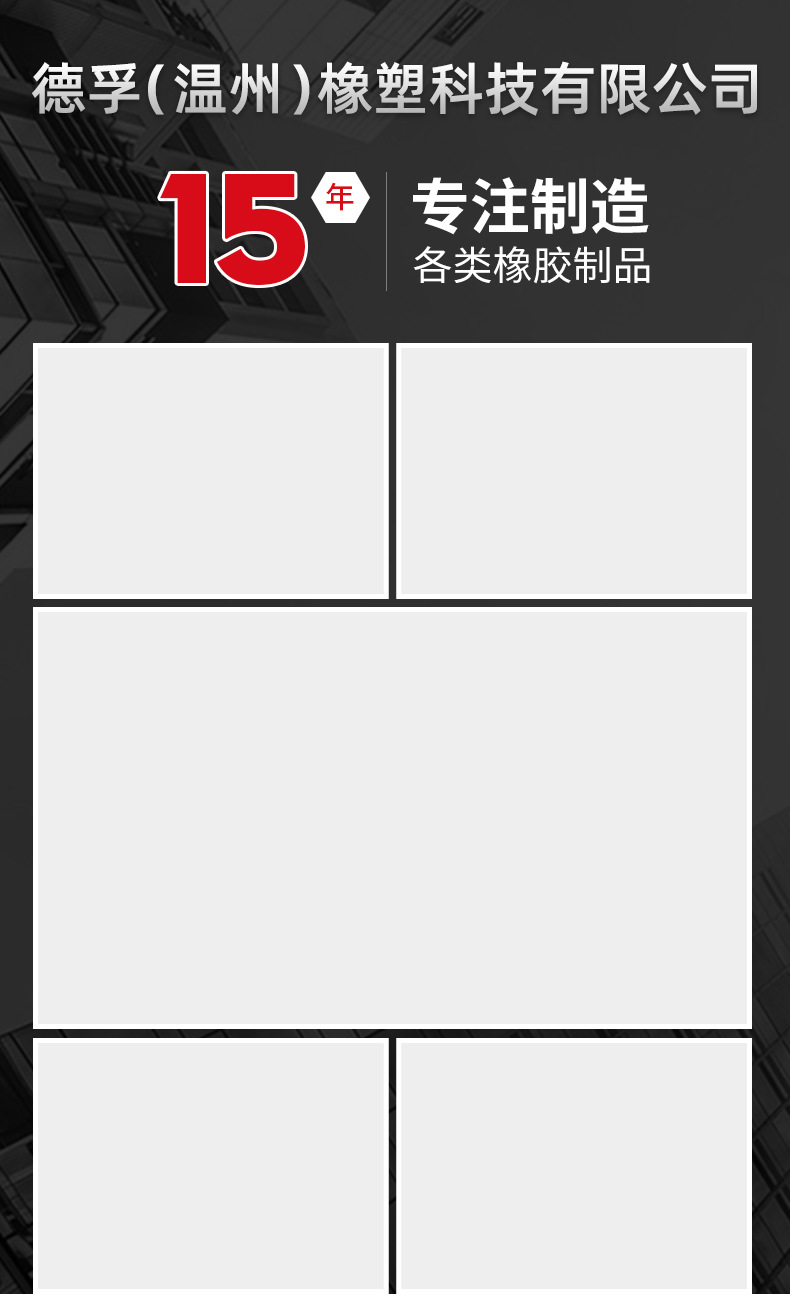 硅胶堵头连接器防水圈防水孔塞胶汽车连接器防水塞硅胶空心防水塞-阿里巴巴