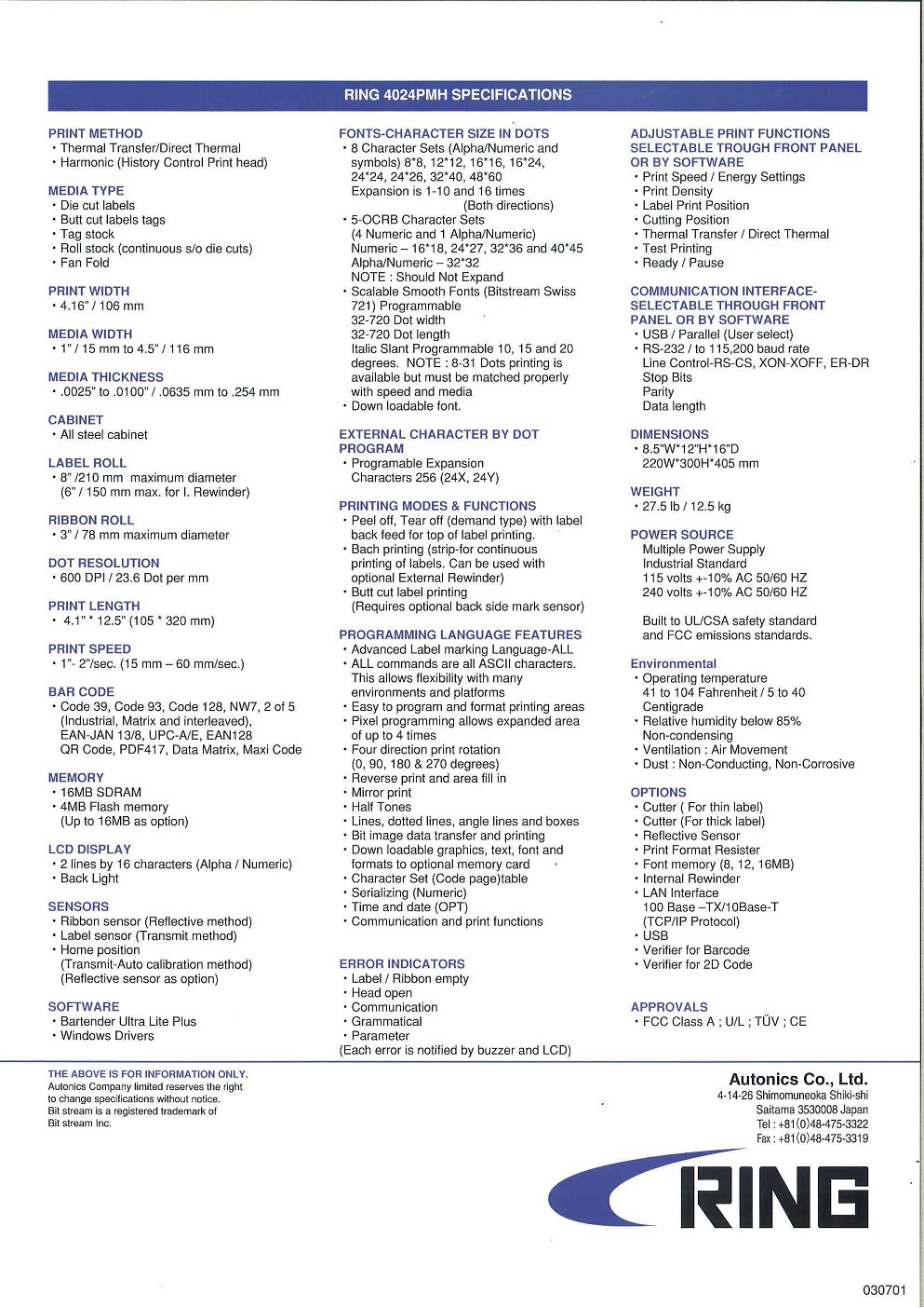 Ring 4012PLM+工业型打印机|KPW-108-12TAO4-SKS条码机打印头-阿里巴巴