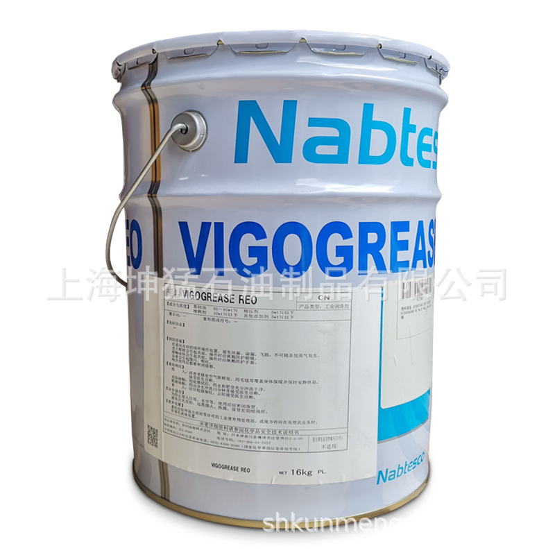 日本协同油脂 VIGOGREASE REO 机器人手臂专用 工业润滑剂 16kg-阿里巴巴