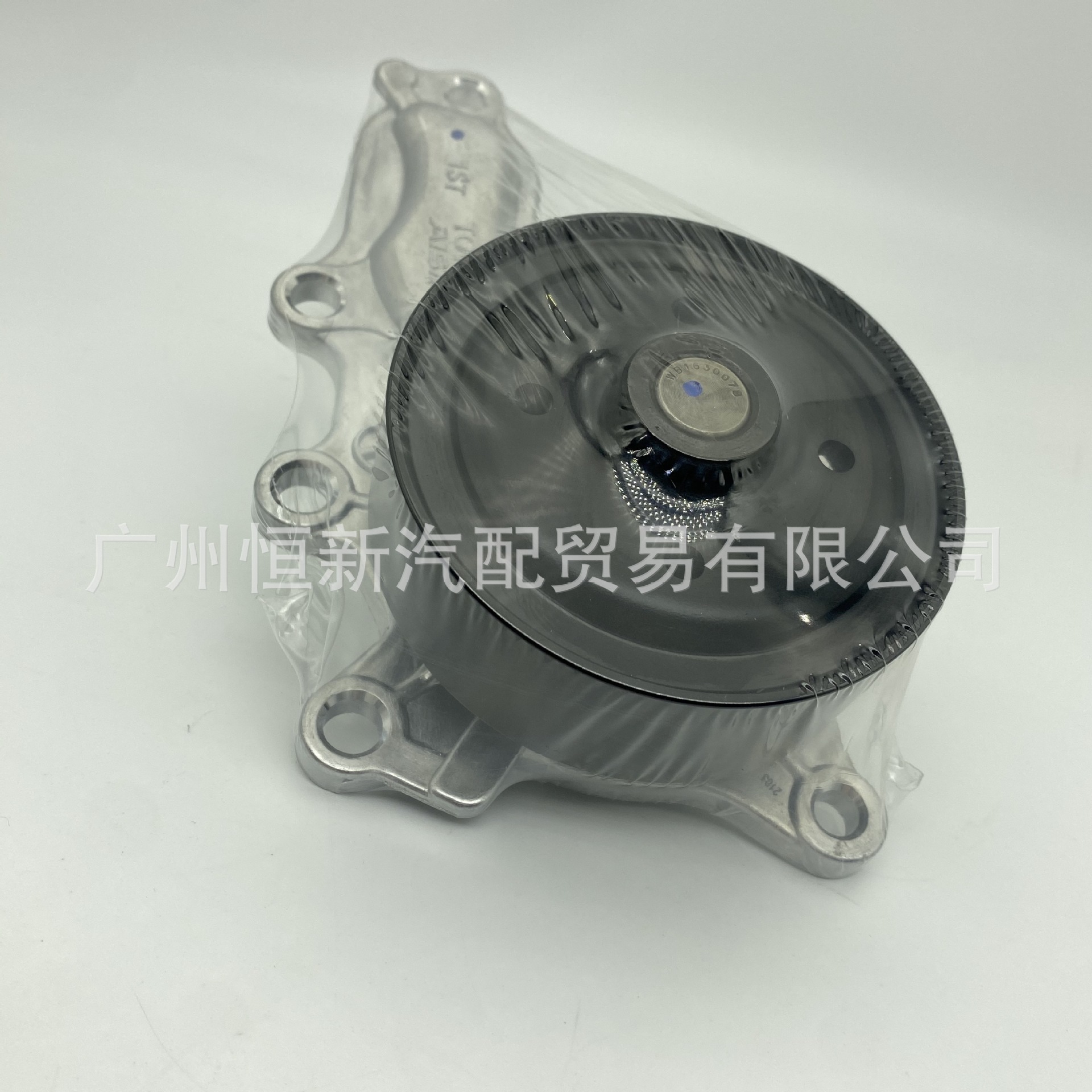 16100-39515适用于凯美瑞塞纳RAV4凌志ES200 2AR发动机冷却水泵-阿里巴巴