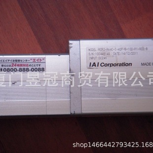 原装进口Iai Corporation执行器 RCP2-RA4C-I-42P-5-100-P1-R03-8-阿里巴巴