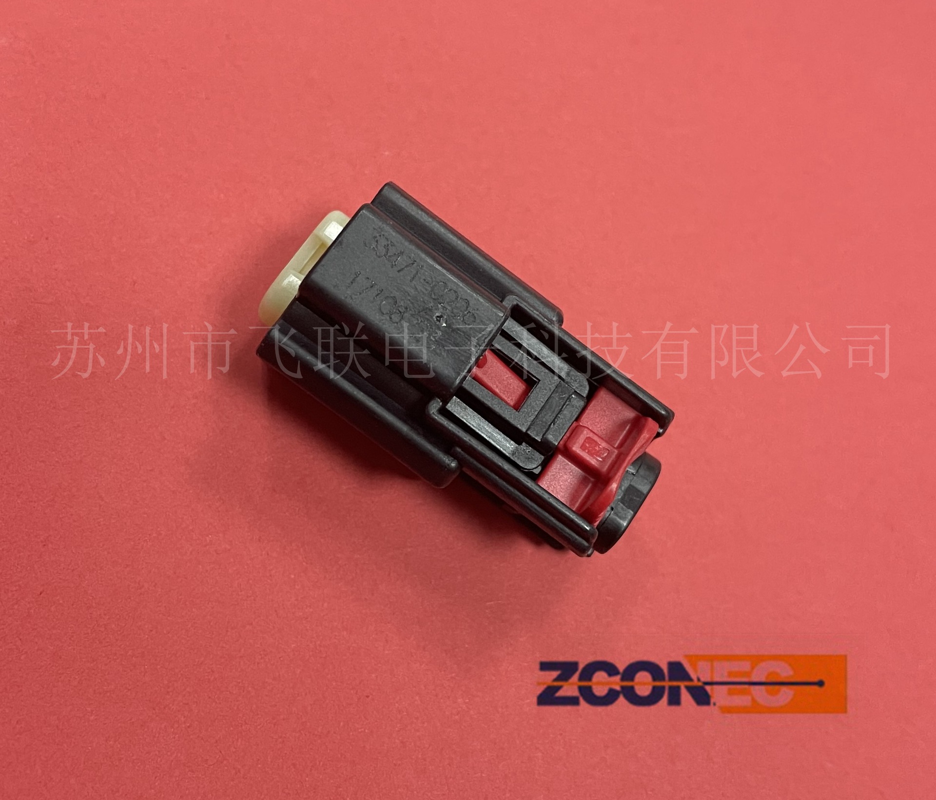 现货供应，MOLEX原厂正品334710206, molex连接器 33471-0206-阿里巴巴