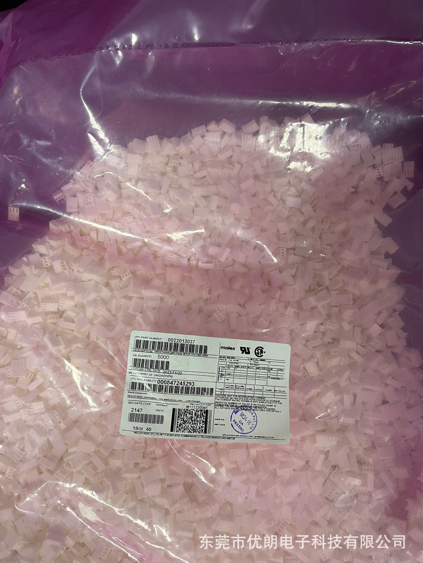现货供应 MOLEX 22013037 2201-3037 22-01-3037 2695-03RP-阿里巴巴
