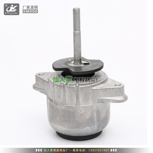 适用于保时捷帕拉梅拉脚胶变速箱支架948 375 057 22 94837505822-阿里巴巴