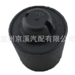 适用普拉多霸道尾门后车门胶垫后门塞 67293-60030 67293-60040-阿里巴巴