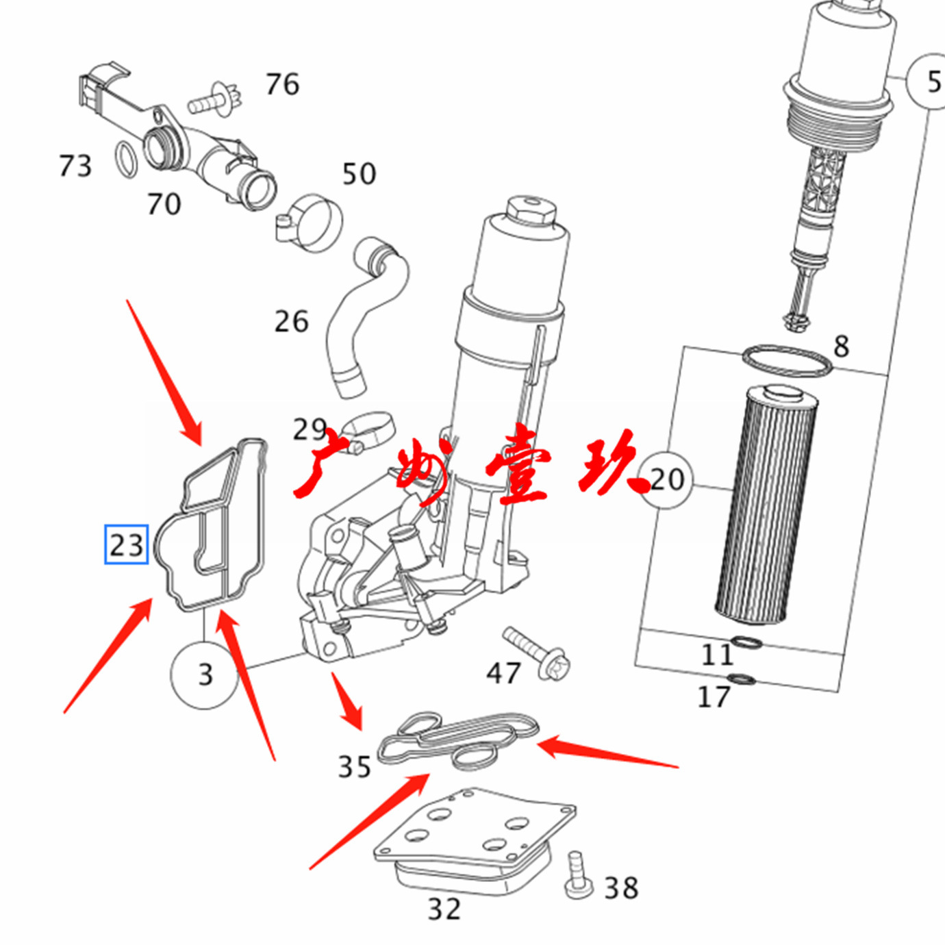 A2711840180/A2711840080 机油滤清器密封垫 M271-阿里巴巴