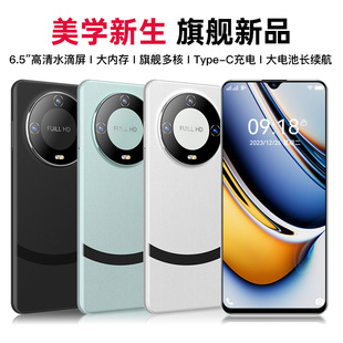 新款M60Pro全网通千百元大屏5g智能跨境手机批发官网正品-阿里巴巴