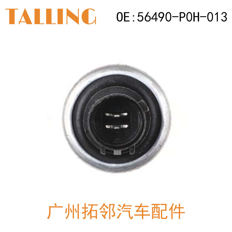 汽车传感器适用于本田压力开关传感器56490-P0H-013 SW1896 PSS30-阿里巴巴